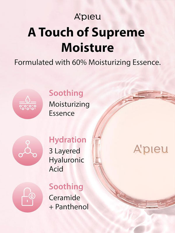 APIEU Waterlock Cushion 15g– MISSHA CANADA