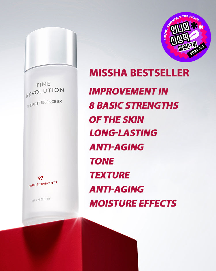 MISSHA Time Revolution Best Seller Set 5X - MISSHA CANADA