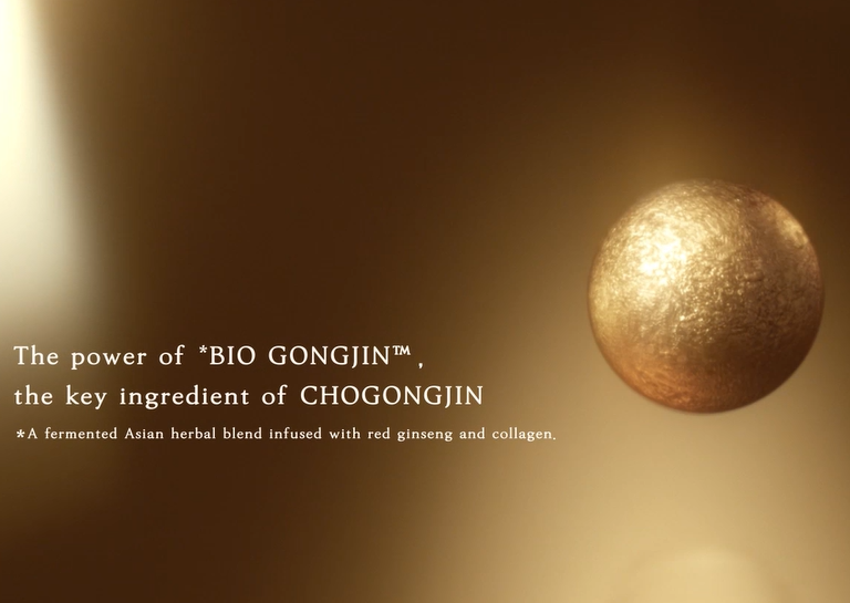 CHOGONGJIN Sulbon Jin Dark Spot Correcting Cream 60ml - MISSHA CANADA