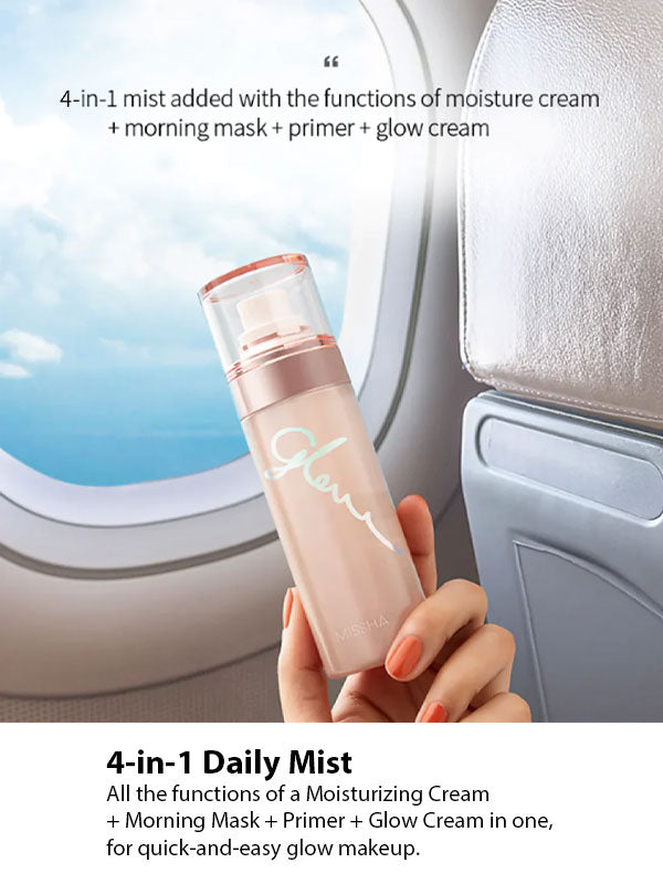 MISSHA Glow Skin Balm To Go Mist 80ml– MISSHA CANADA